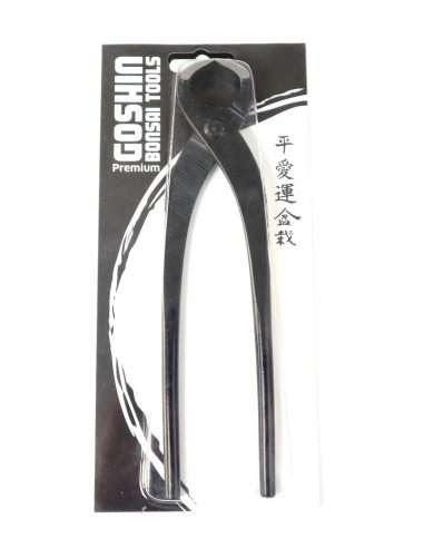Bonsai Pliers - Root Cutting 220 mm - Goshin