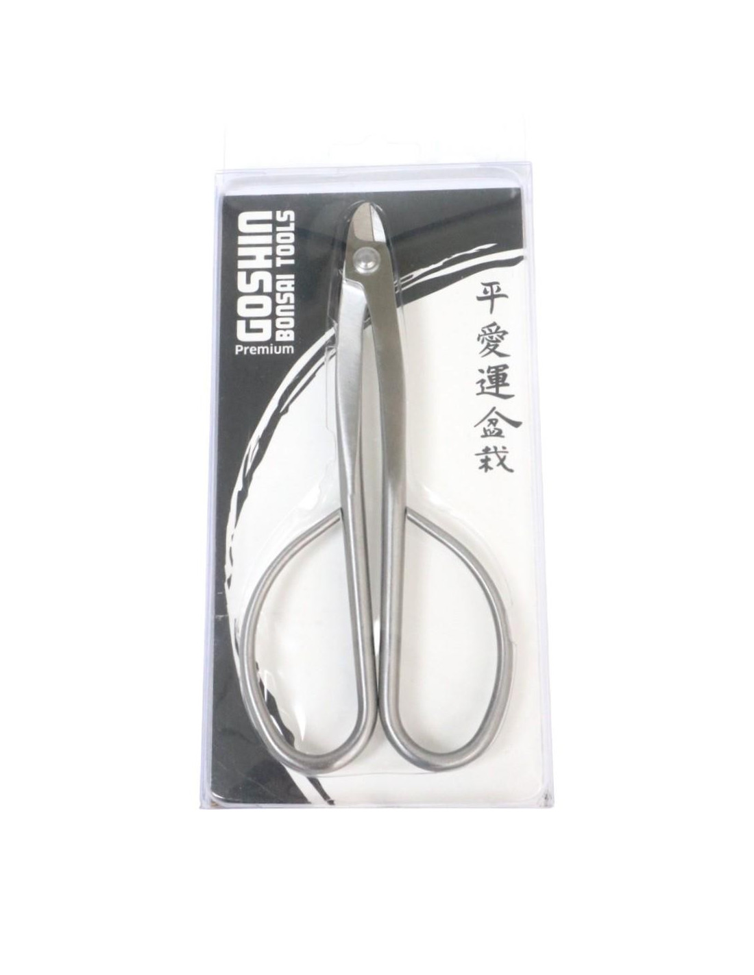 Scissors Bonsai - Cut wire 160 mm - Goshin stainless steel | Luso B...
